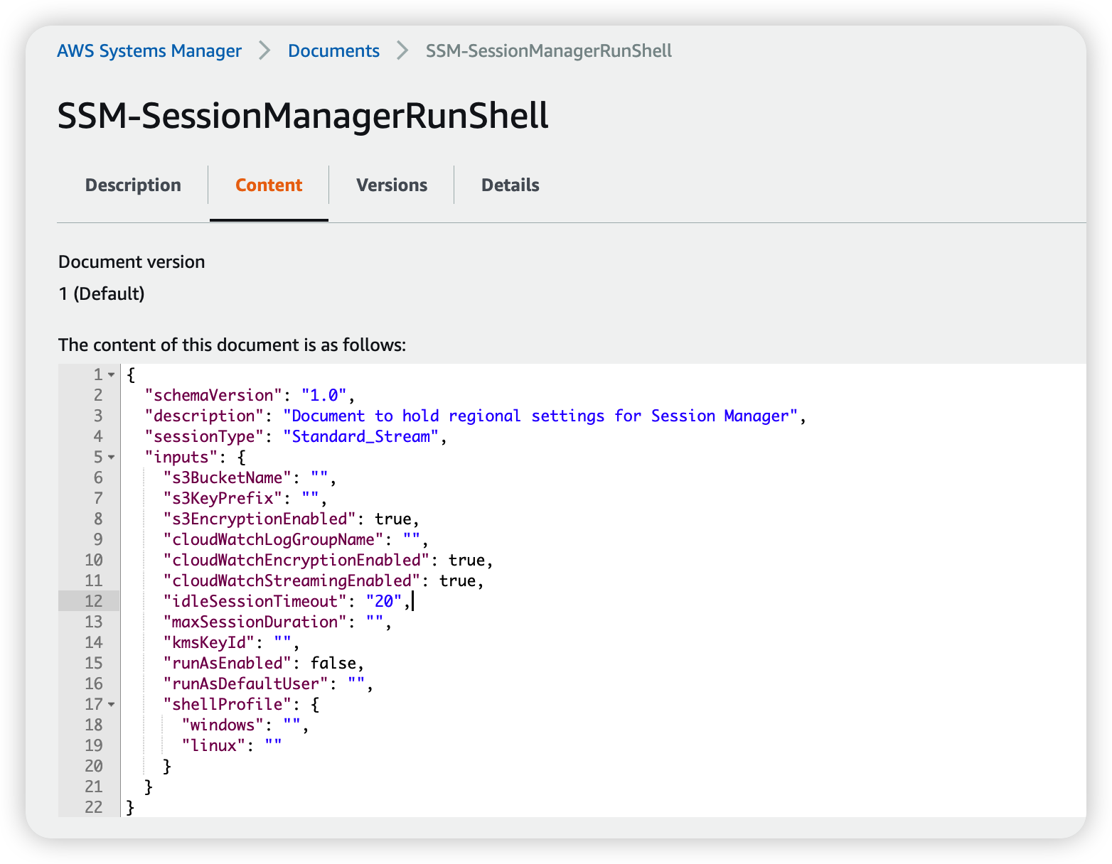 [AWS] Session Manager 중앙 집중식 로깅 구현 : SSM Session Manager Cross Account S3 Logging