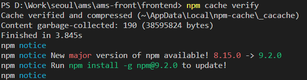 Yarn Install Error Unexpected Token U0000 In Json At Position 6334