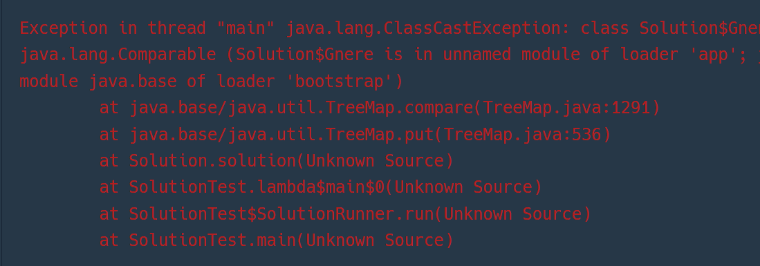 [프로그래머스,Java] Level3: 베스트앨범