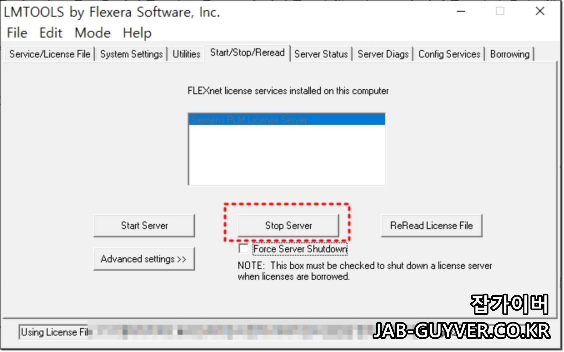 UG NX license error server not connected [-10004] 라이센스 오류