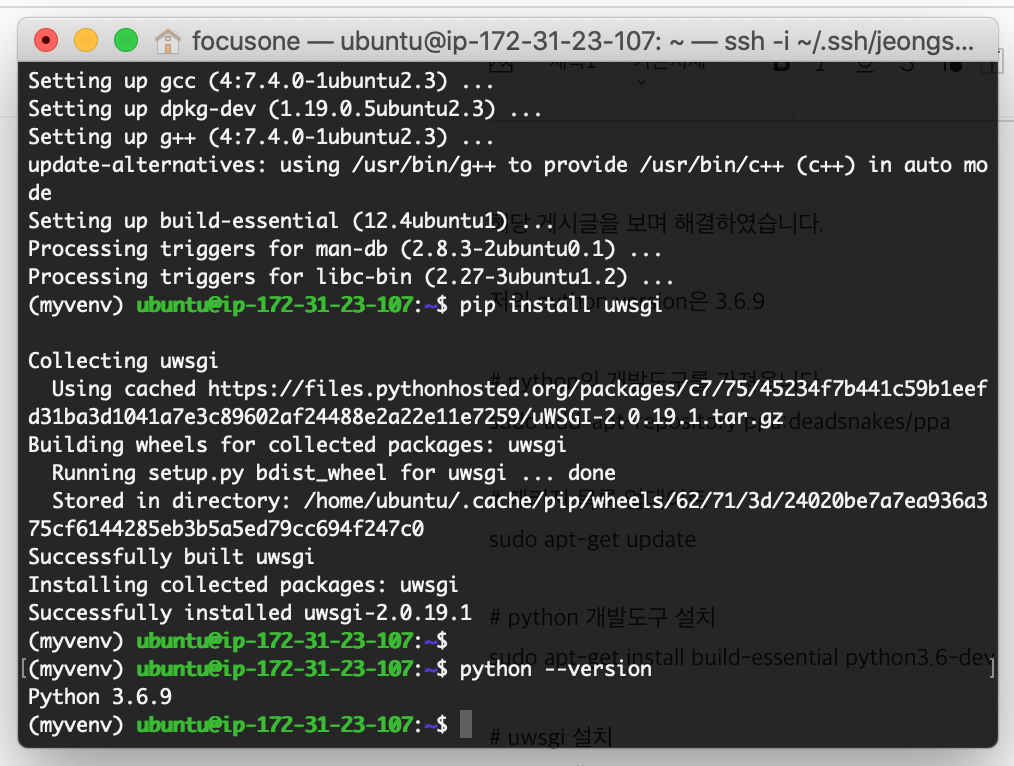 pip3 install uwsgi 설치 에러 Failed building wheel for uwsgi