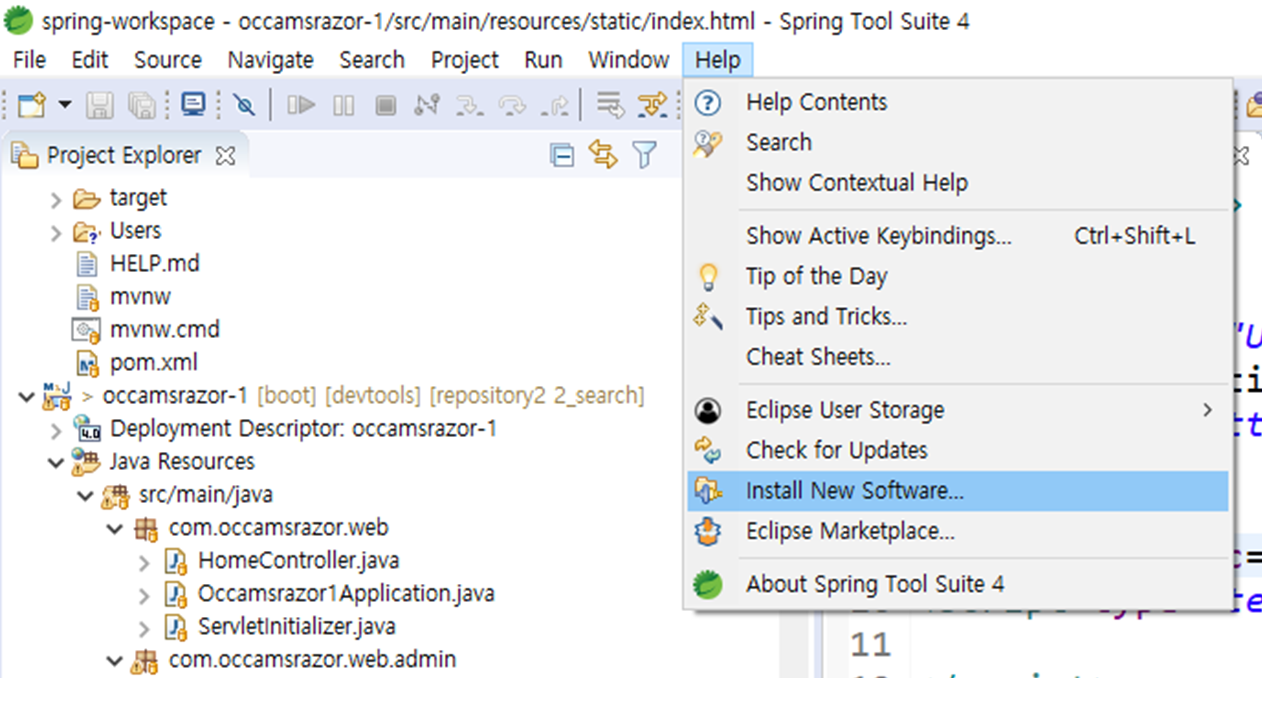 [이클립스] Emmet(Zen Coding) 설정하기 ※ JSP 설정 추가