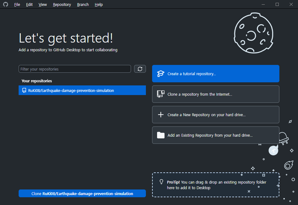 [Unity] 유니티와 Github 연동하기 -1