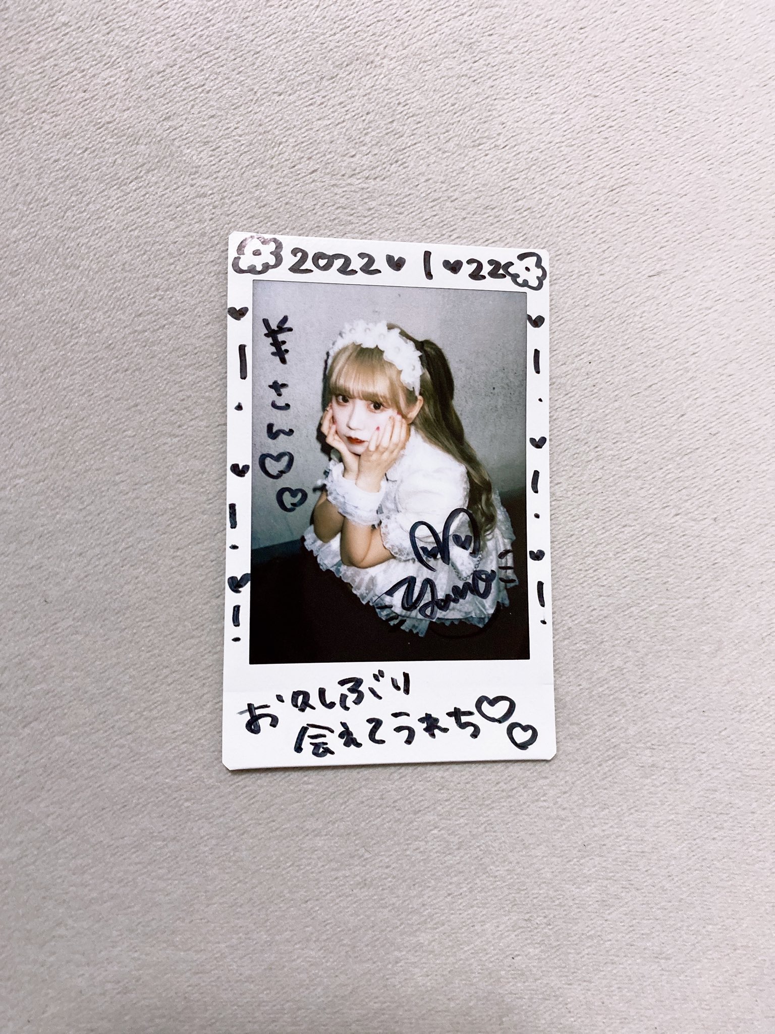 セカモノ 졸업한 小花衣ゆの도 FC2 진출?