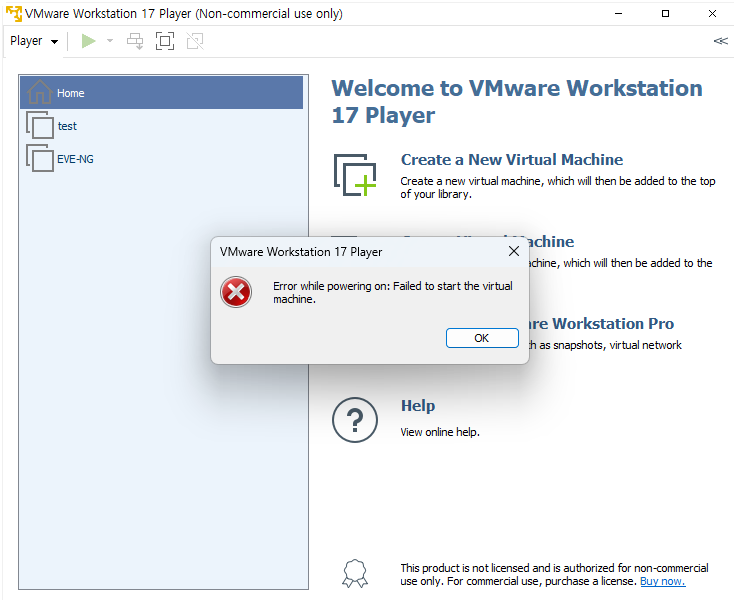 EVE-NG 다운로드 및 설치, 이미지 사용법, 웹(Web) UI 접속