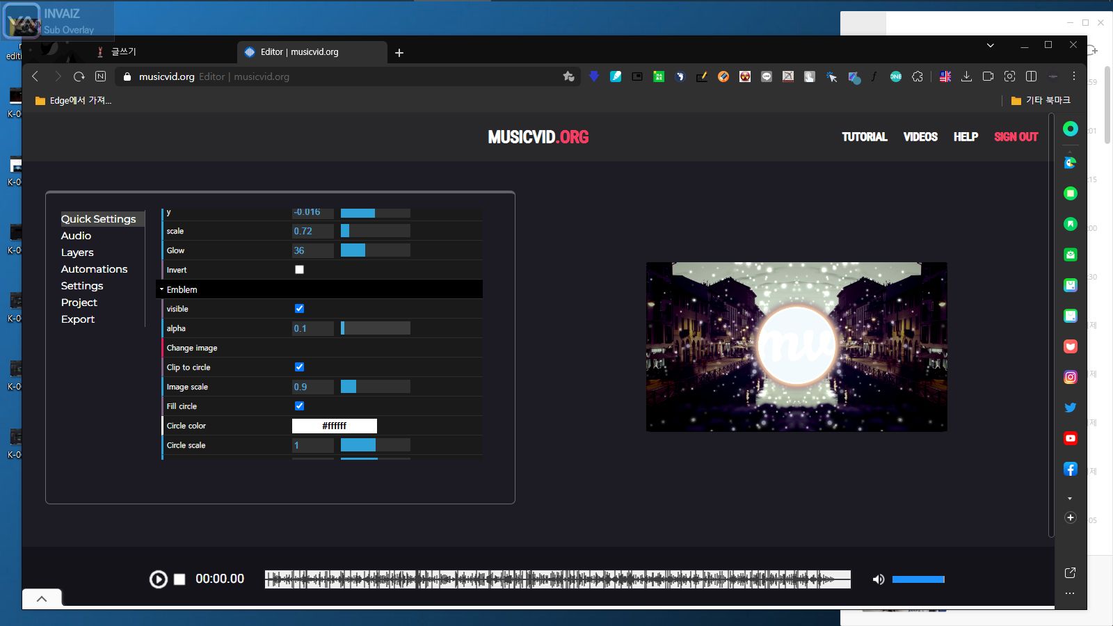 KIMLAB ; Modu_Official