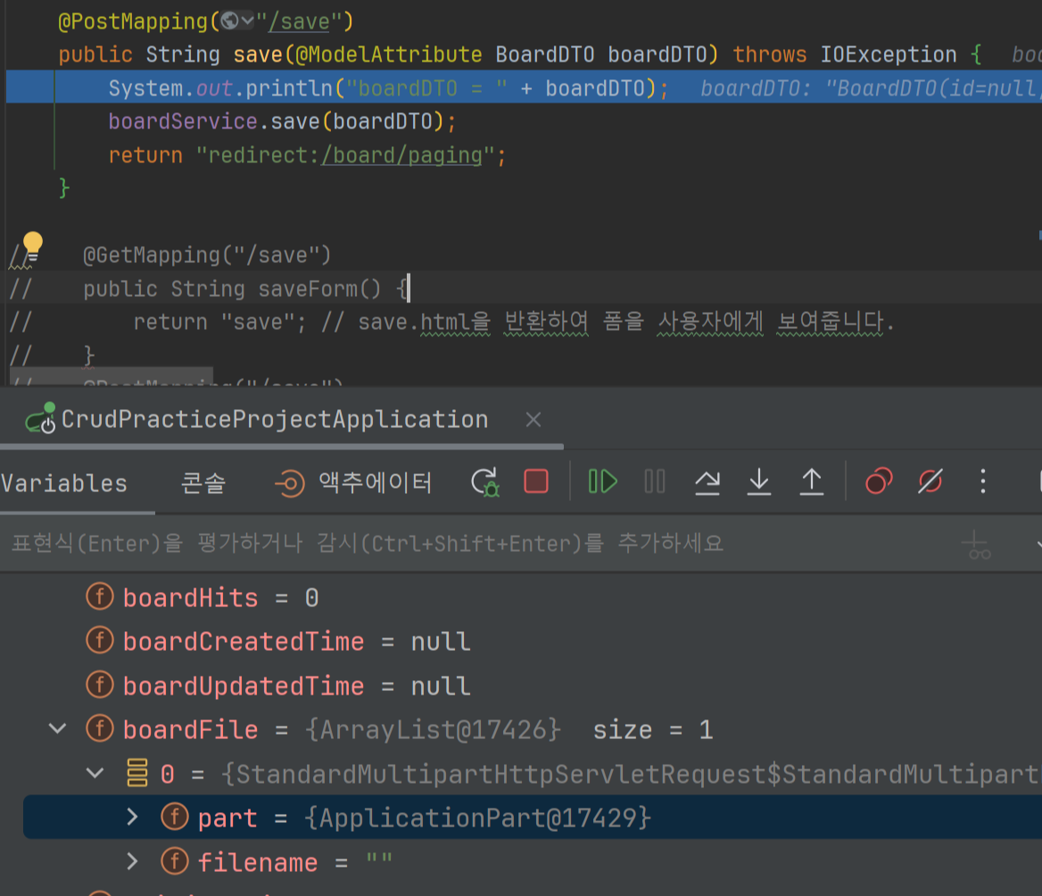 java.io.IOException: java.nio.file.NoSuchFileException: — kite_