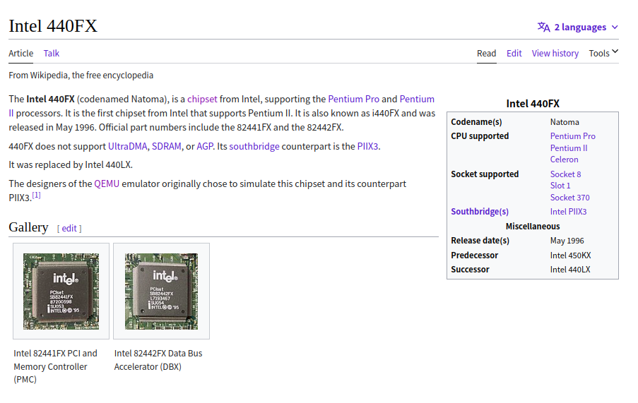 [개발 도구] QEMU :: Ease is the greatest threat