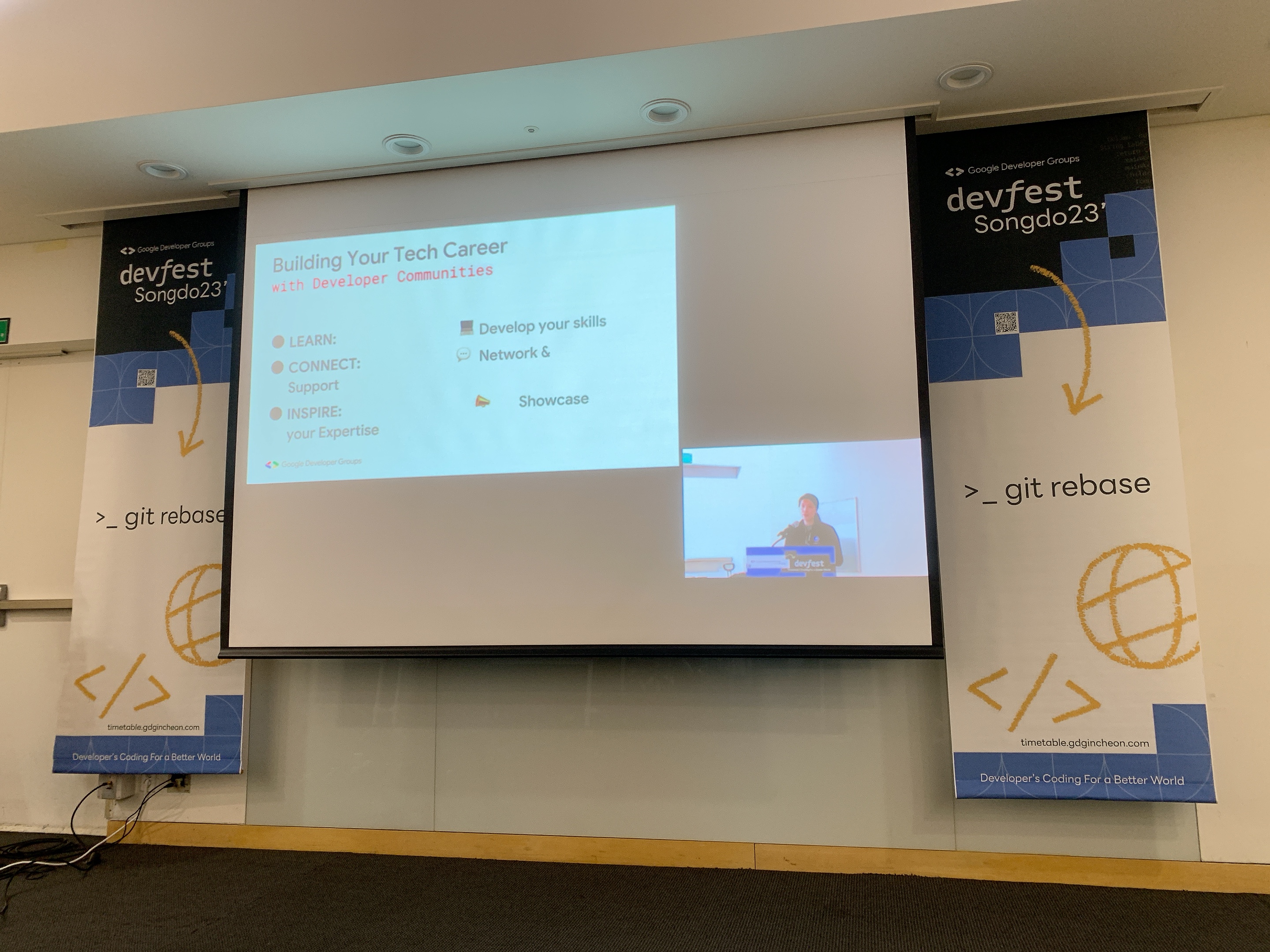 GDG Devfest Songdo 2023 후기