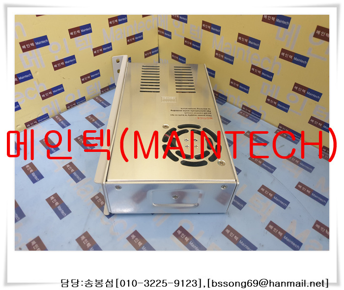 [메인텍(MAINTECH)] 전자장비 수리/판매 전문회사 대표 송봉섭[010-3225-9123] [bssong69@hanmail ...