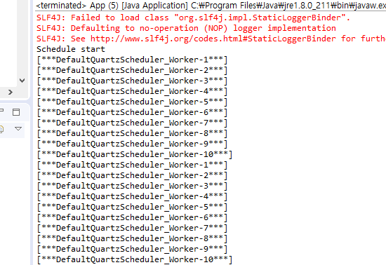 Java quartz synchronize (quartz 동기화, quartz 순서)
