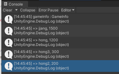 Firebase 데이터 서버에 저장하기 / 랭킹 만들기
