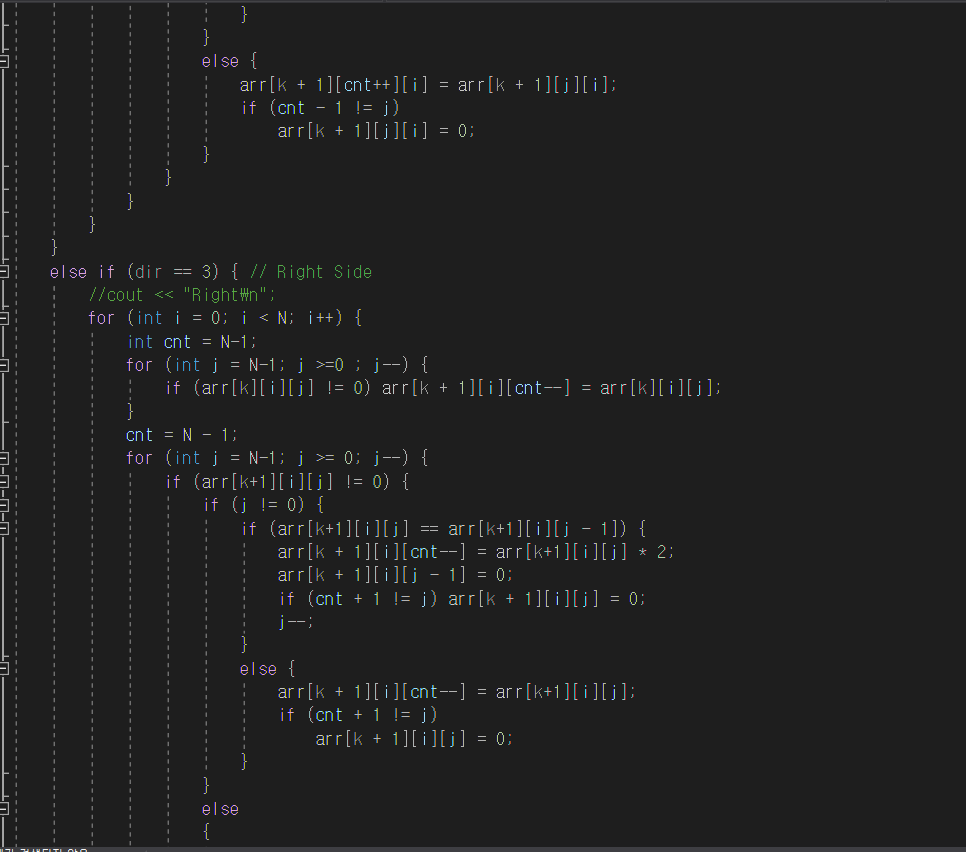 [c++] 2048 (Easy) (12100), 반례모음, DFS, 백트래킹, 재귀