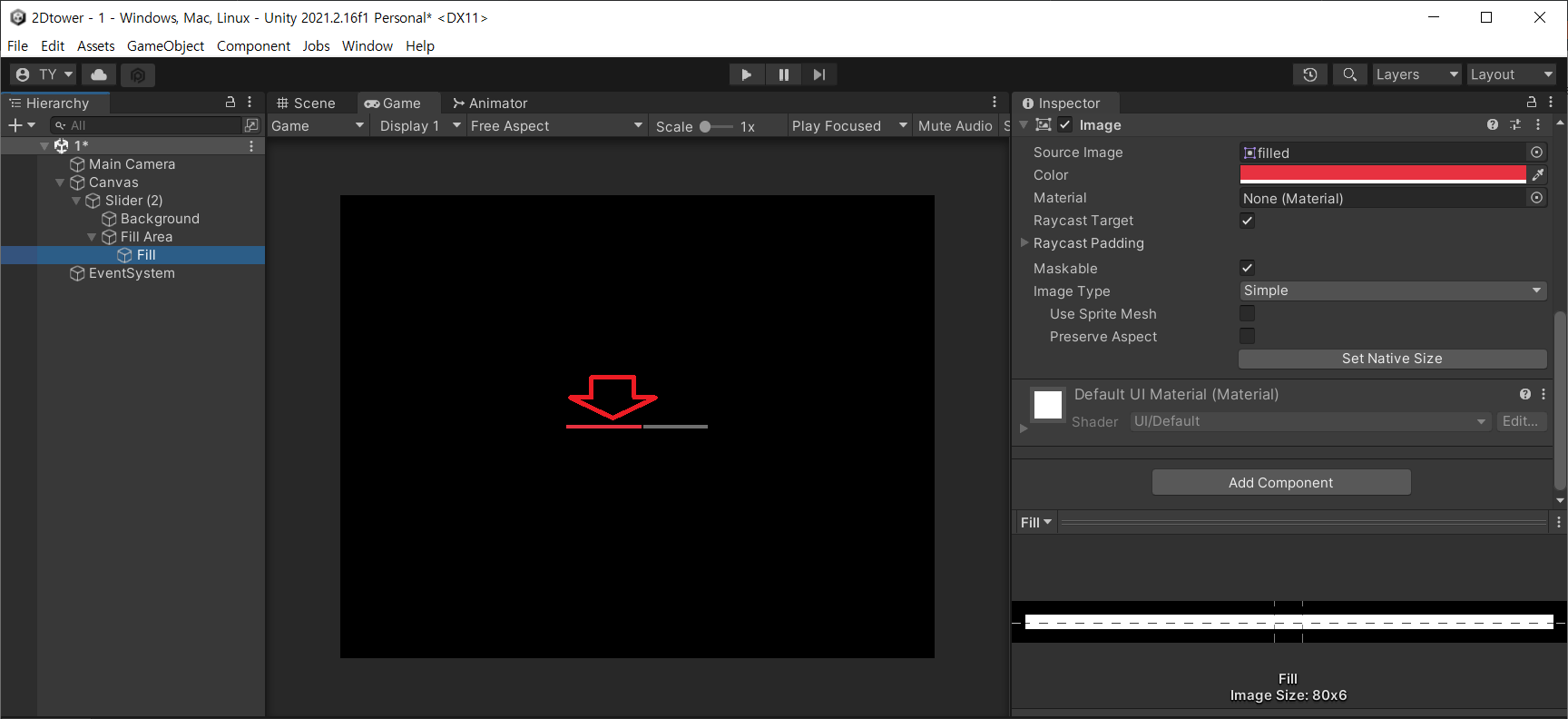유니티 슬라이더를 이용해 Hp UI구현