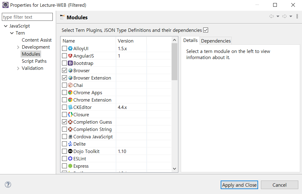 [JS] 자동완성 기능 사용하기 : Tern Eclipse IDE 플러그인 설치 및 적용