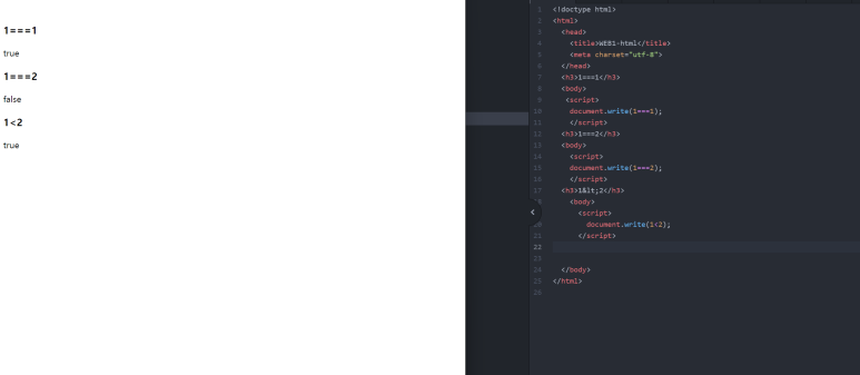 웹기초 6주차 :: 이게 왜 돌아가지