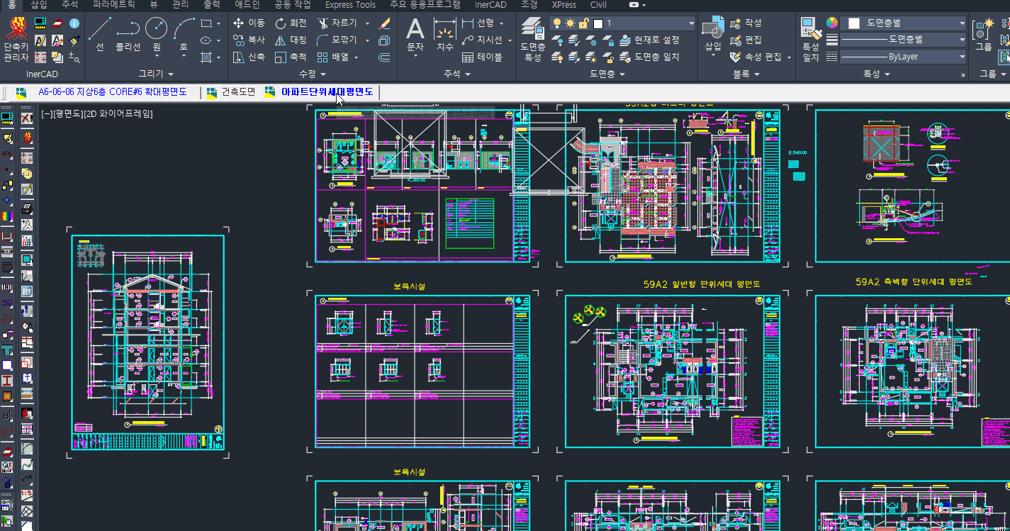도면연속출력(XPLOT)