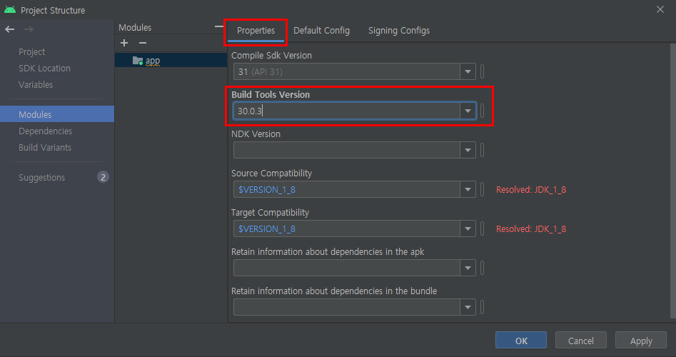 [Android Studio] Installed Build Tools Revision 31.0.0 is corrupted 에러 해결 방법