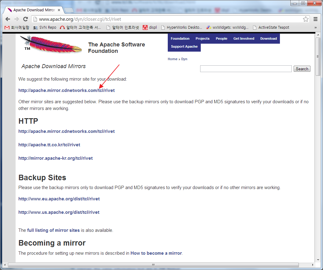 Korea Tcl/Tk Community :: 아파치 Tcl 모듈 Rivet