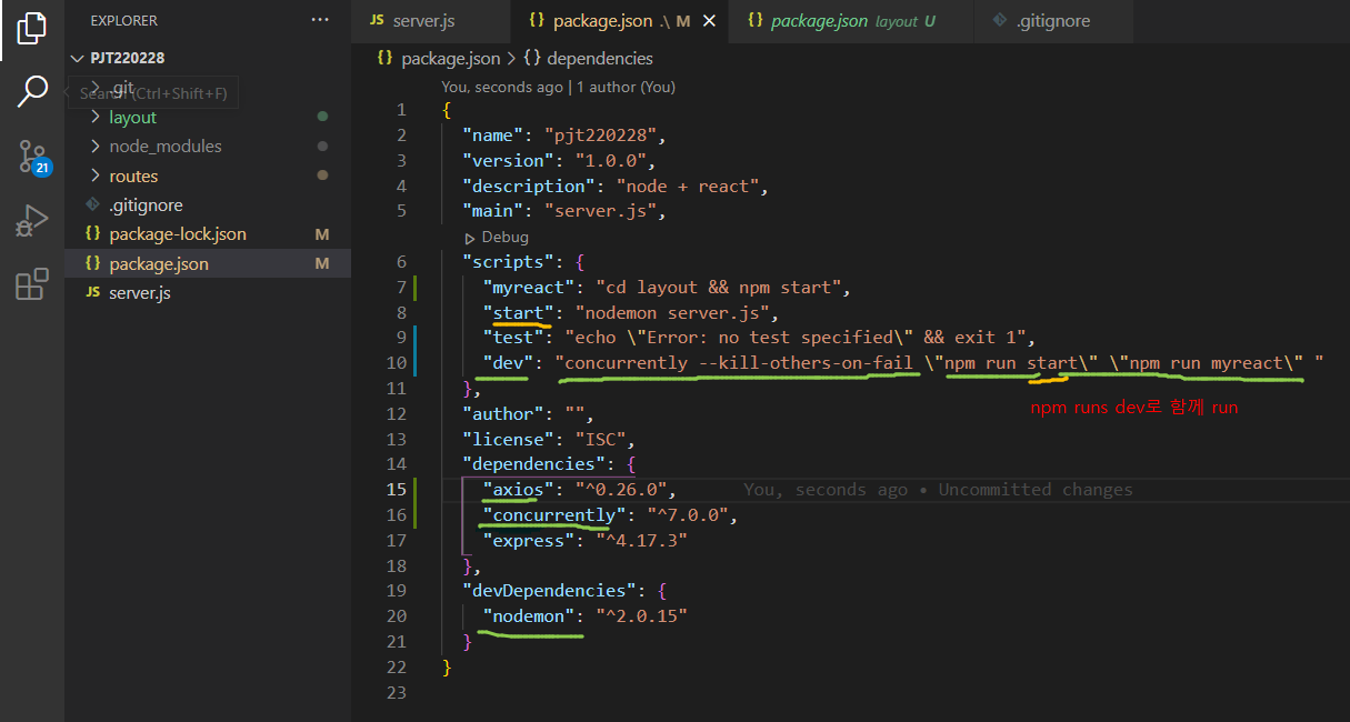 node + react setting 220228 — devWarrior
