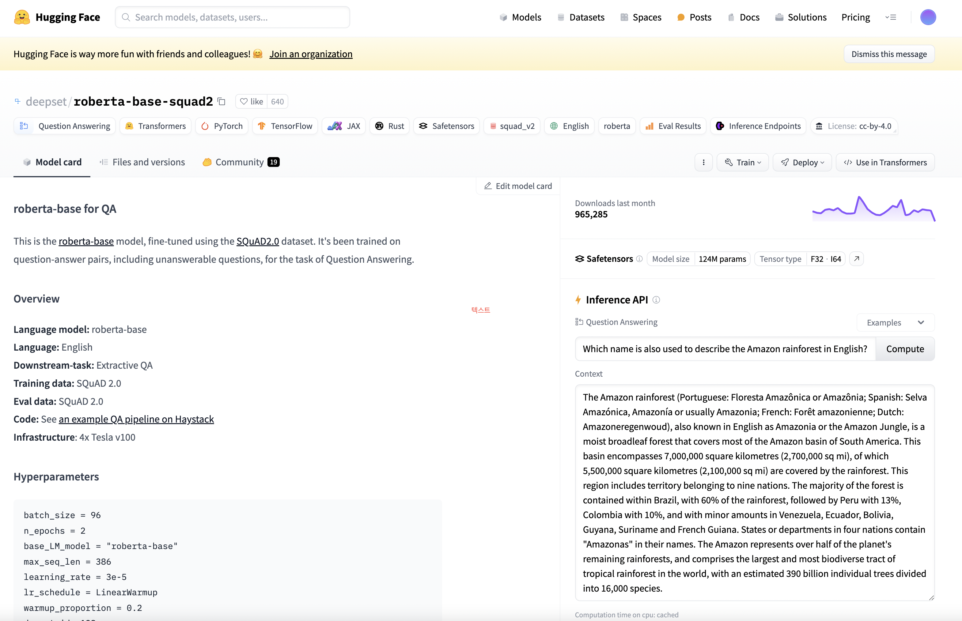 [Backend] FastAPI+Hugging Face