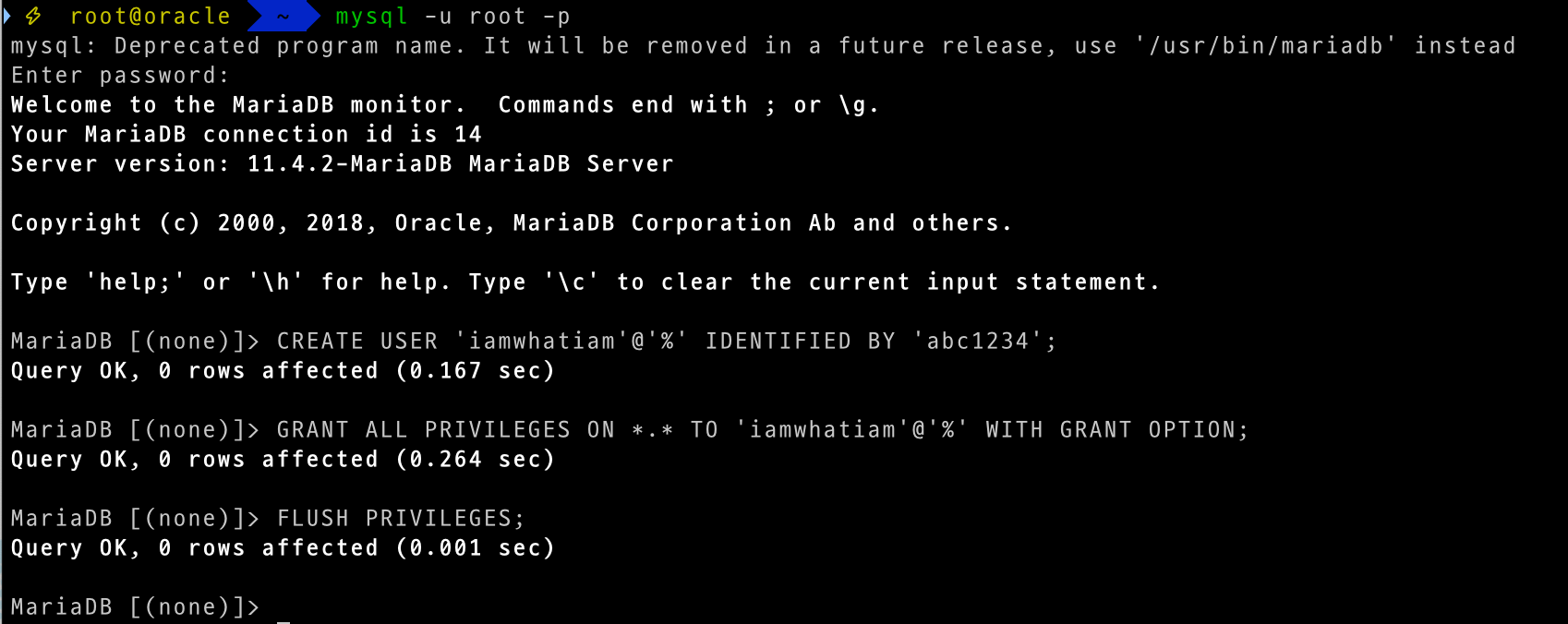 Rocky Linux 에 MariaDB 설치하기