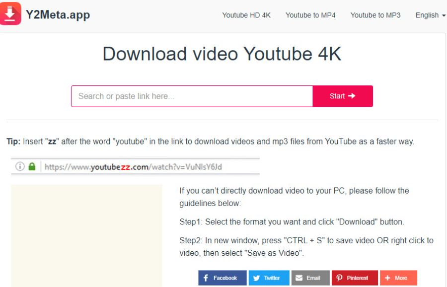 유튜브 동영상 다운로드 하는 방법