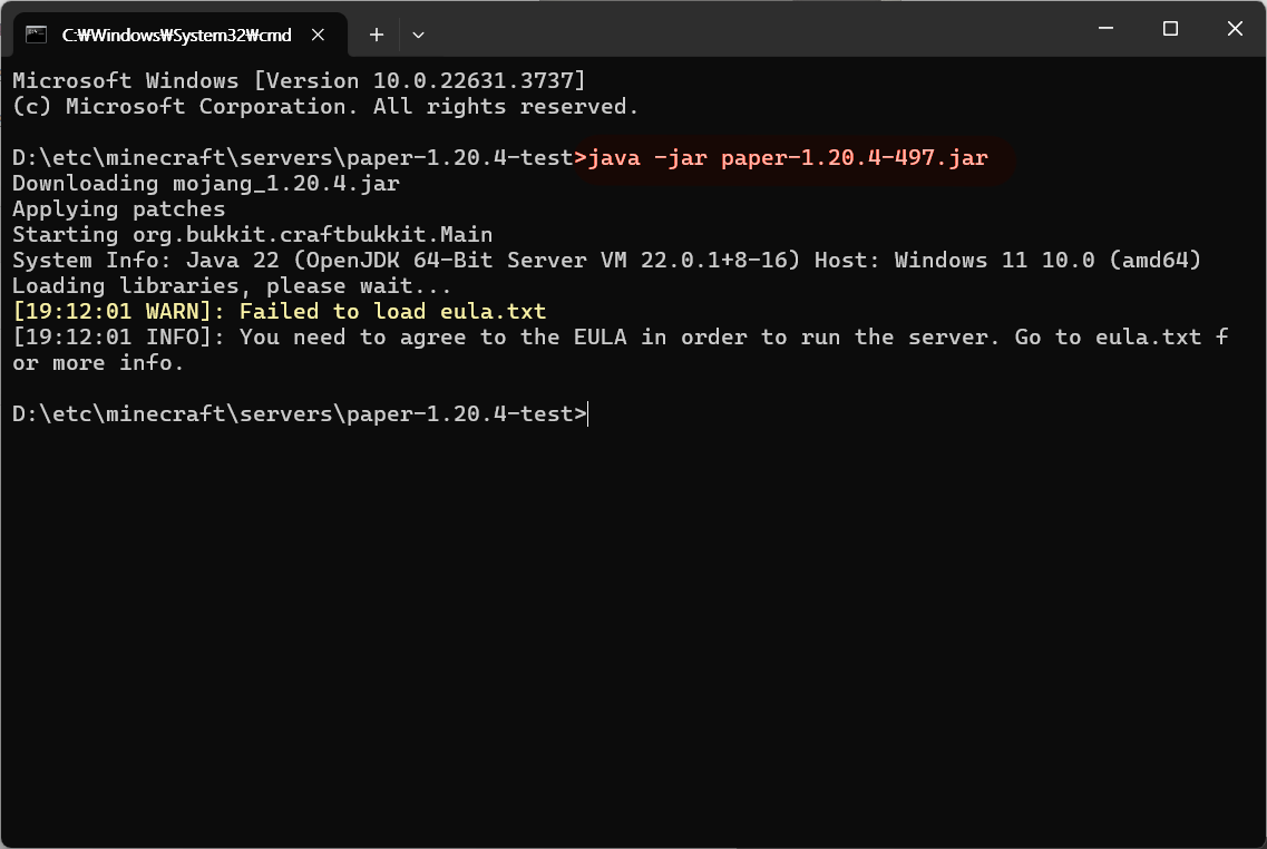 [마인크래프트] Paper 서버 만들기