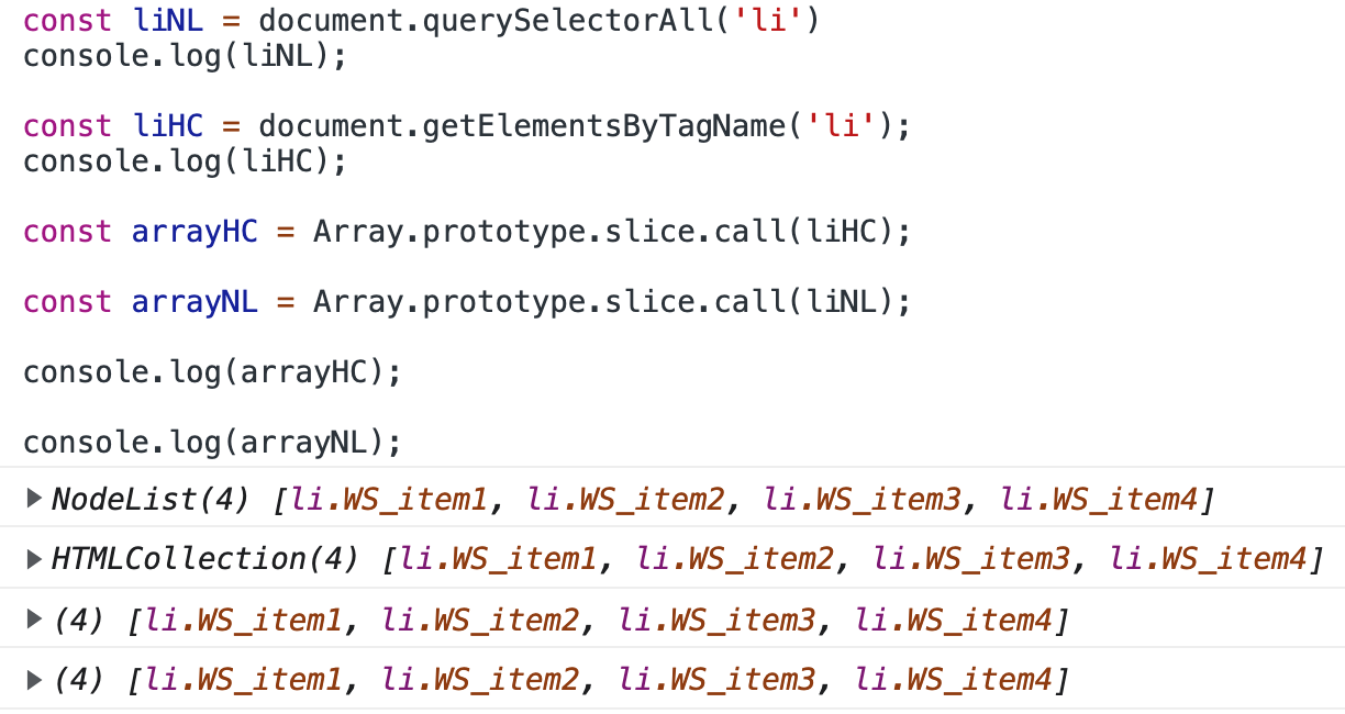 HTMLCollection과 Nodelist의 차이점 & 배열함수 사용하기 — 도적왕의 개발