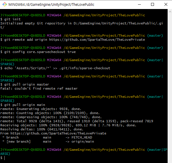 2024.06.10 TIL - Git 리포지토리에서 특정 폴더 Clone 하기(초보자도 쉽게 따라하기)
