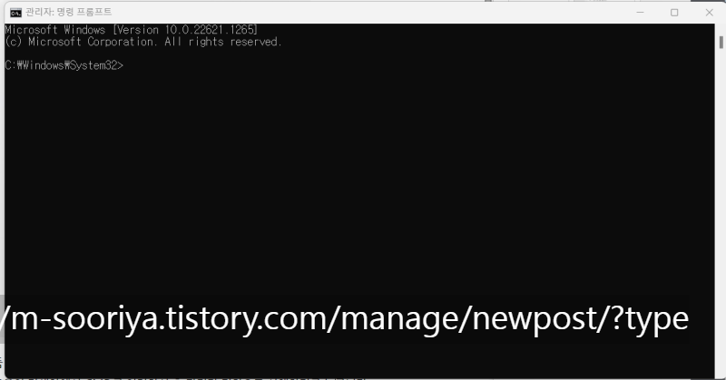 윈도우11 무료 정품인증 인증키 (윈11 제품키 CMD 무료 KMS 라이선스 인증키)