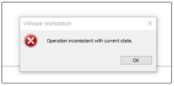 [VMWARE 오류] Operation inconsistent with current state. 오류 발생시! / Resume Guest 오류 발생시!!