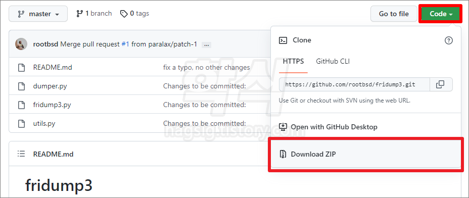 학식 :: [iOS App 진단] 03강 - 진단 도구 설치