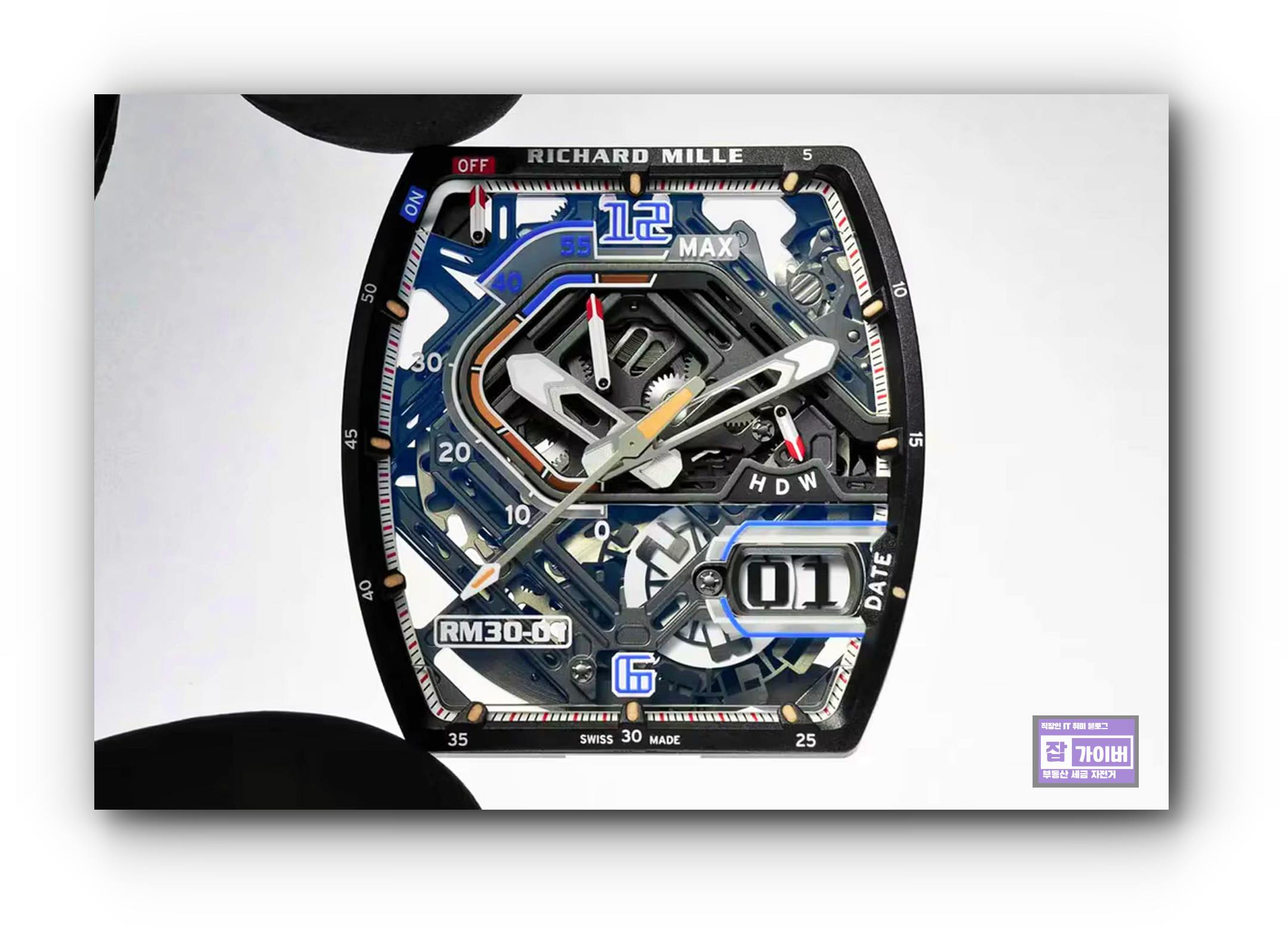 리차드 밀 RM30-01 - 오토매틱 디클러터블 로터