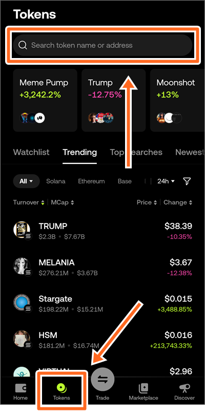 OKX 월렛 - MEMENTS 구입하기