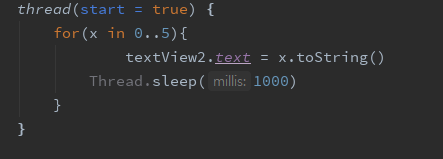 [안드로이드] Thread.sleep 사용 1초씩 증가 시키기