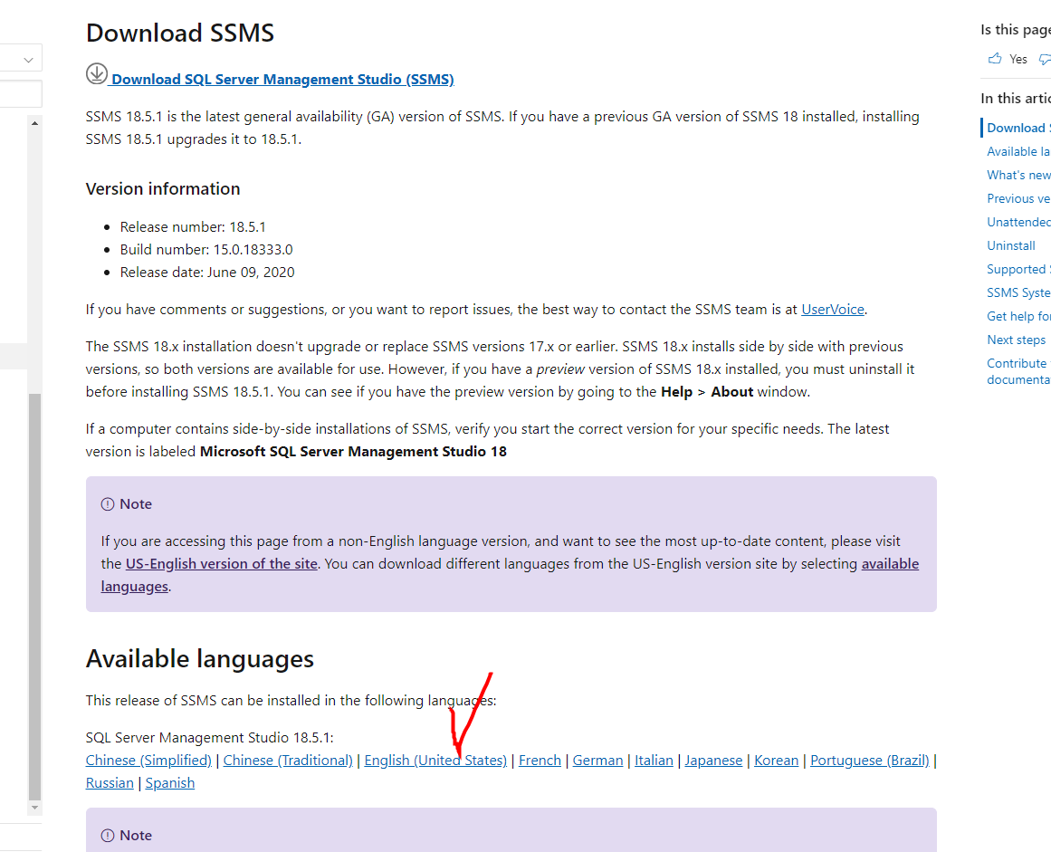[MS-SQL] SSMS(SQL Server Management Studio) 설치하기. (Windows SQL을 쉽게 다루기 ...