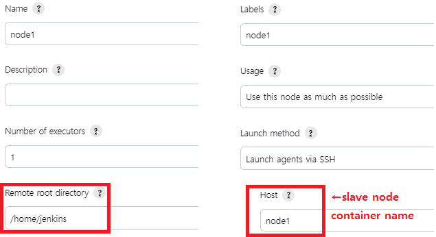 jenkins slave node 추가하기