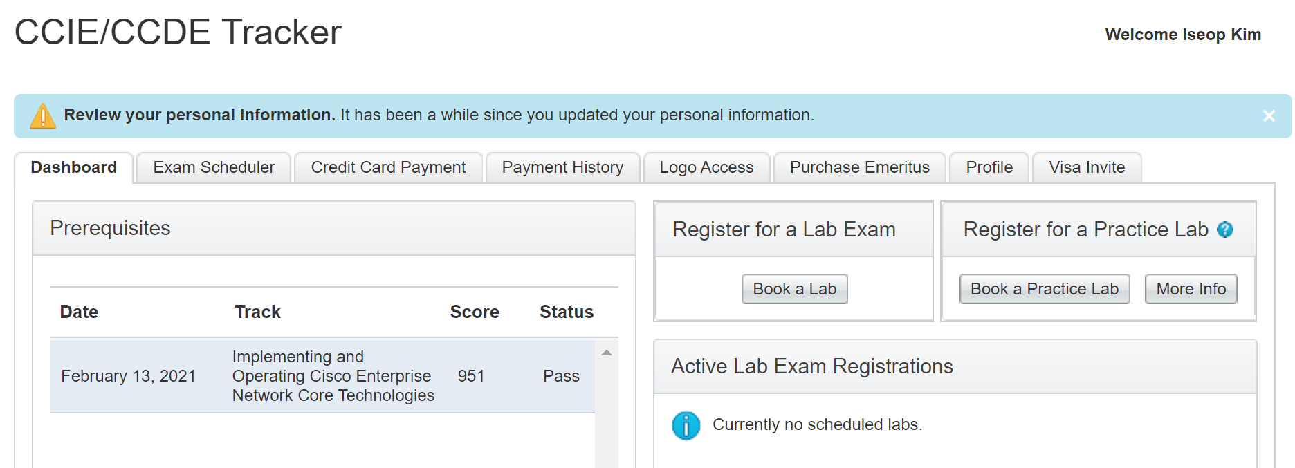 [CSCO] CCIE Enterprise Infrastructure v1.0 시험 정보 정리