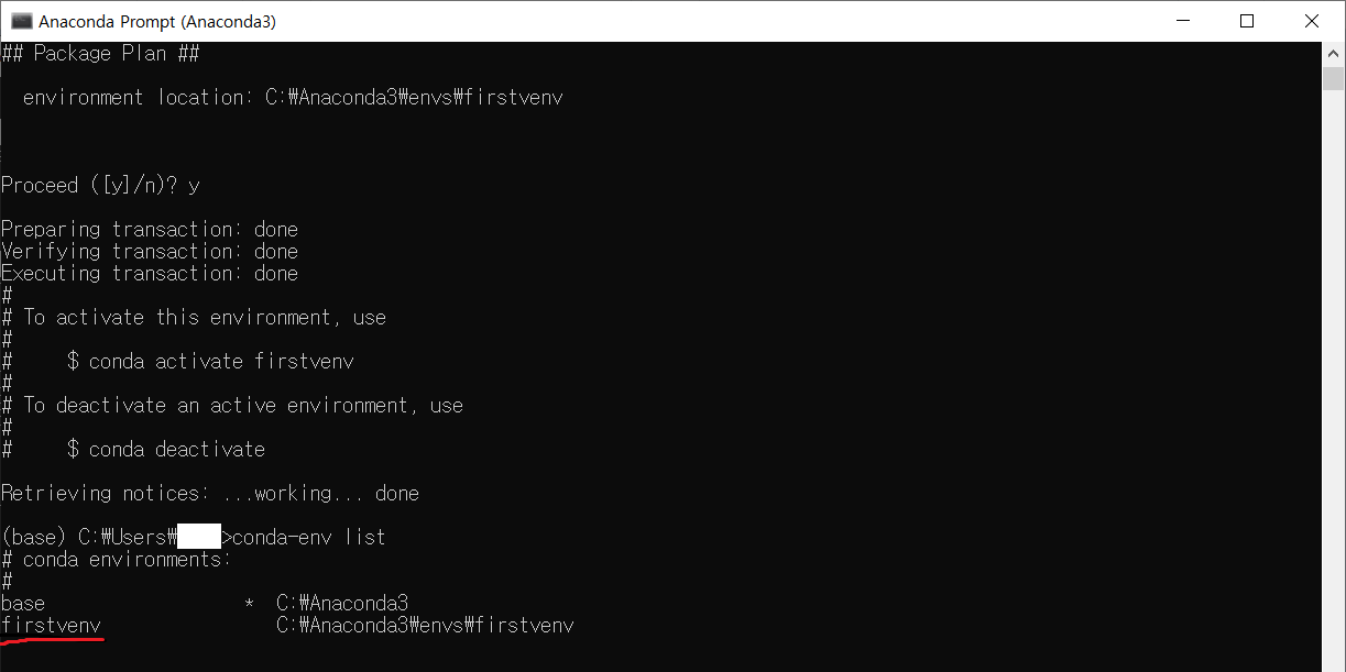 [Jupyter Notebook] Anaconda 가상환경을 구성하고 주피터 노트북에 연결하는 방법