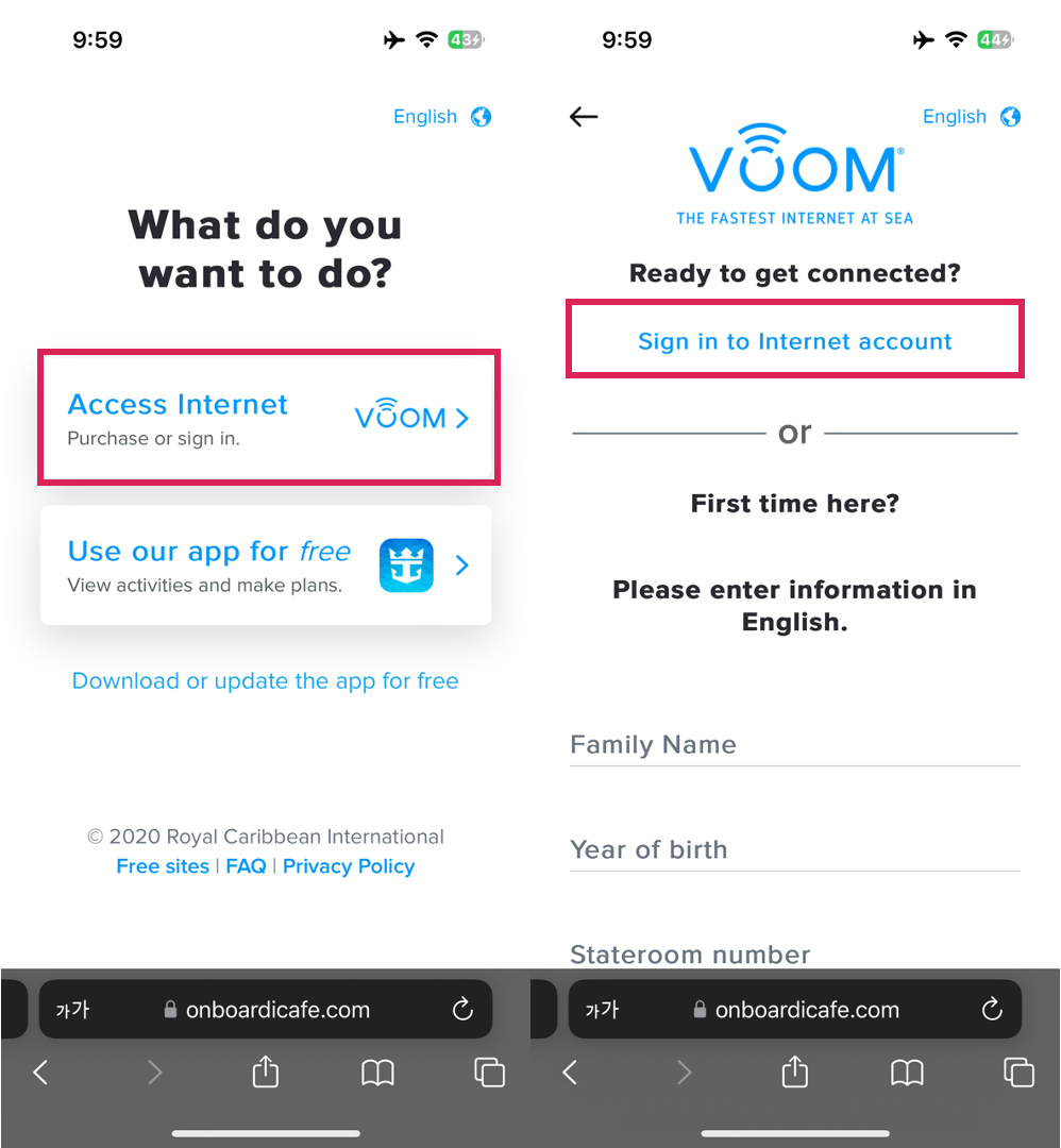 싱가포르 로얄캐리비안 크루즈 VOOM SURF + STREAM 인터넷 (WiFi) 이용 하기