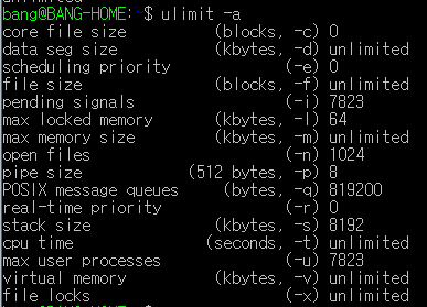 [Linux] ulimit 설정 (Max user process, open files)