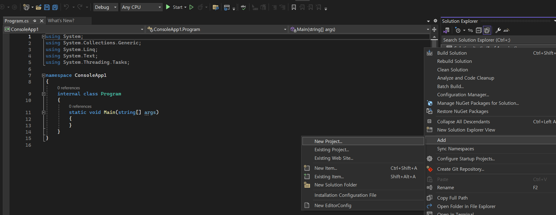 .NET Framework C# NUnit 사용하기, NUnit 사용법, NUnit이란?