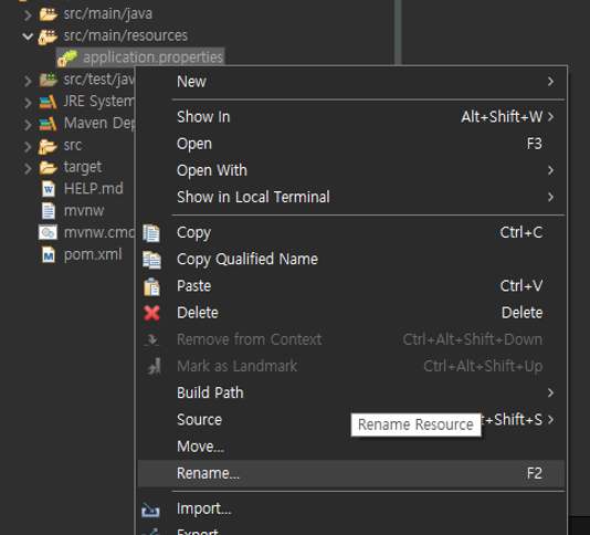 application.yml 적용법