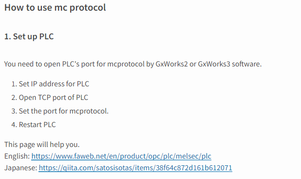 PLC 데이터 읽고 쓰기 (1) - 미쓰비시 MELSEC PLC (Python pymcprotocol)
