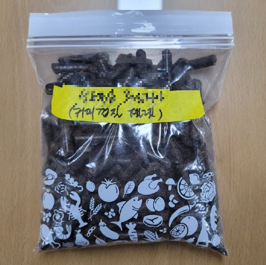 커피의 HS CODE 품목분류에 대해 알아보자 :: 관세,무역 그리고 일상