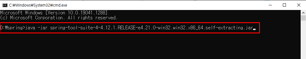SpringBoot - 2. STS4 설치하기 - 저장하는개발자