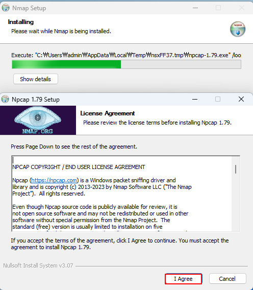 [Hacking Tools] nmap 설치 방법
