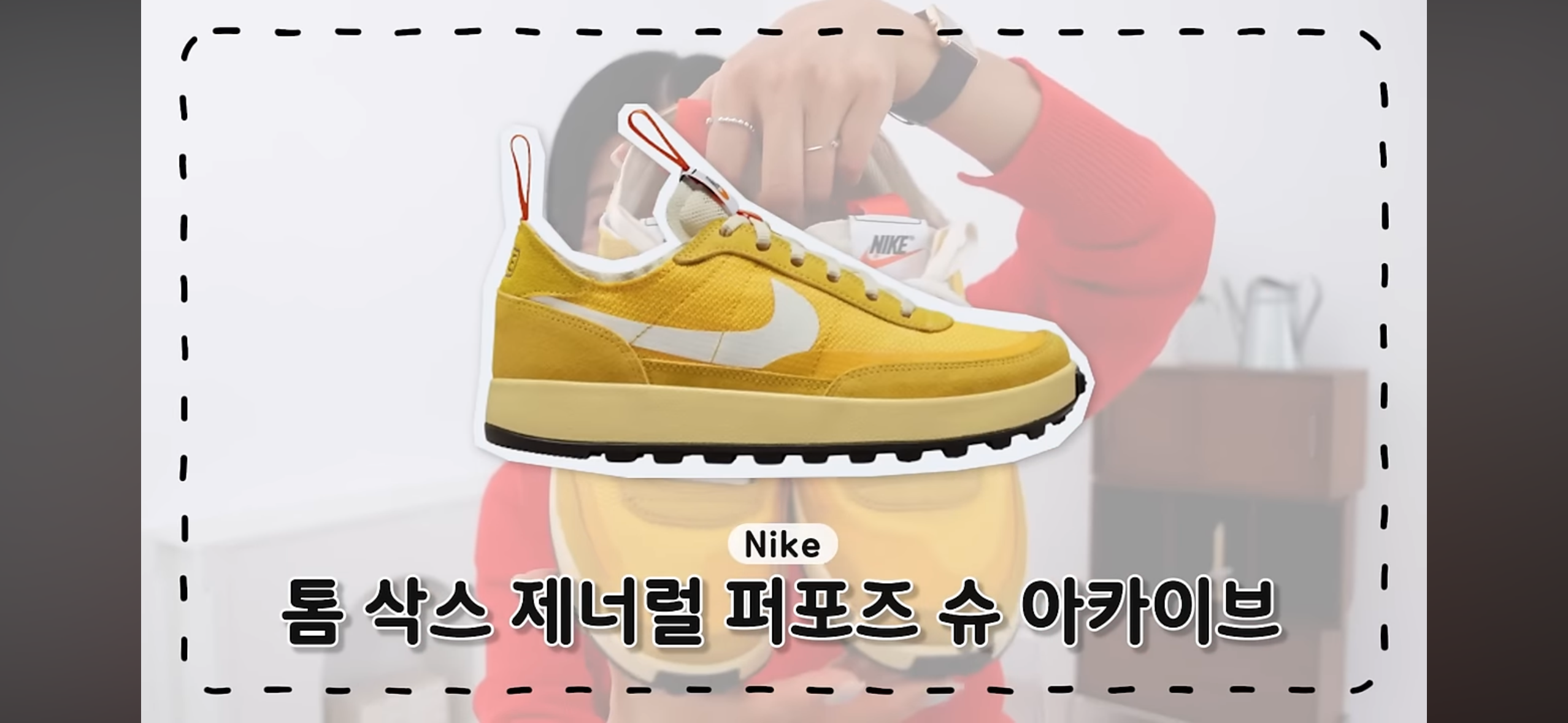 2024 여름 운동화 추천 보라끌레르 추천