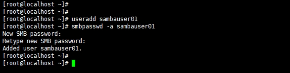 Rocky Linux에서 Samba 서버 설치 및 설정 방법
